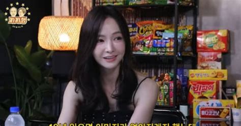 유지연 사랑과 전쟁 1년 했는데 불륜녀 이미지 굳어져 까까형