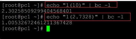 Linux 中bc命令实现自然对数、指数运算、自然指数、平方根的运算 小鲨鱼2018 博客园