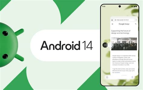 如何启用 Android 14 预测性返回手势