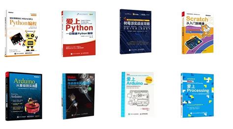 Python编程语言图解图解九大编程语言之争，哪类略胜一筹 Csdn博客