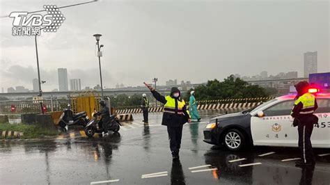 暴雨狂炸！新北市開放越堤道15分鐘 又積淹水緊急封閉│tvbs新聞網