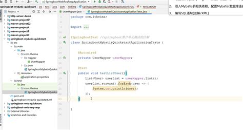 Java202303java学习笔记第四十六天 请求 响应 快速入门程序5 前端导师歌谣 博客园