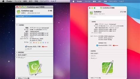 Apple M4 Pro Maxのgpuパフォーマンスは公称通りm1 Pro Maxの約1 9倍で、40コアgpuのm4 Maxは64コアgpu M1 Ultraのスコアを上回るもよう