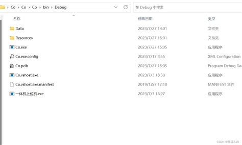 Winform使用picturebox控件显示图片并且自适应 阿里云开发者社区 Winform使用picturebox控件显示图片并且自适应 阿里云开发者社区