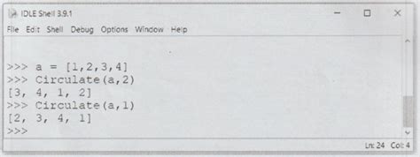 Illustrative Python Programs Data Types Expressions Statements