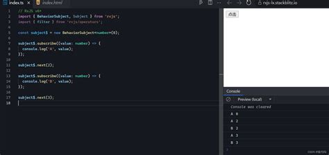 Rxjs学习rxjs Pipe Csdn博客