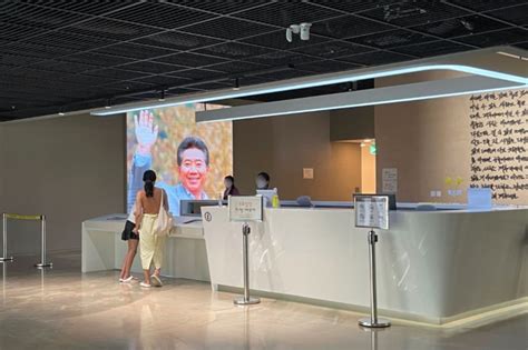 김해 봉하마을 노무현기념관 개관 8 21일까지 무료 개방 네이버 블로그