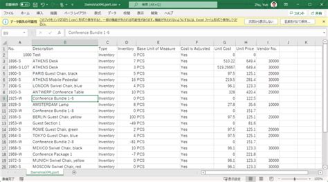 Dynamics 365 Business Central How To Export Data From Tables To Csv Comma Separated Values