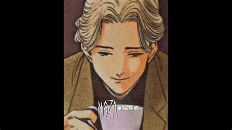 Friend Vs Johan Liebert Shorts Youtube