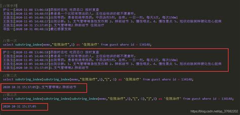 Mysql在某个字段中（字符）匹配出特定的字符mysql 根据一个关键字搜索 单独字词匹配 Csdn博客