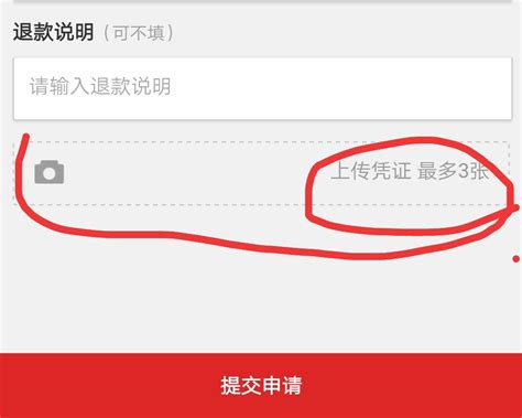 Javascript Upload文件上传一次最多上传4张图片并最多显示四张缩略图? Segmentfault 思否 Javascript Upload文件上传一次最多上传4张图片并最多显示四张缩略图? Segmentfault 思否