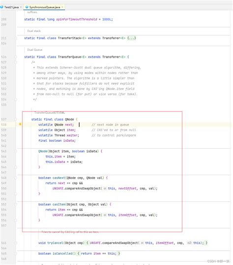 Synchronousqueue的transferqueue源码分析synchronousqueue Transferqueue Csdn博客