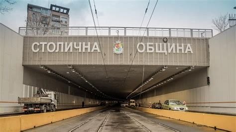 Пускат движението през тунел Люлин Flashnews