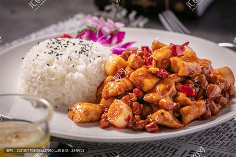 宫保鸡丁盖饭 中国菜系 食品餐饮 摄影素材 汇图网www huitu