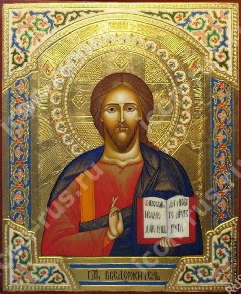 Иконы Иисуса Христа: Спас Нерукотворный и Господь Вседержитель