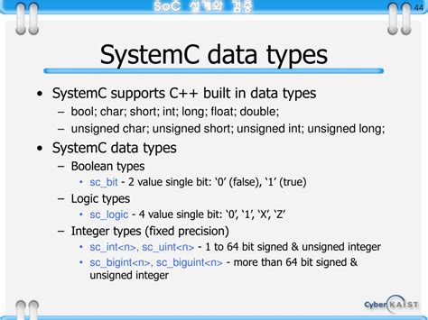 Ppt Introduction To Systemc Powerpoint Presentation Free Download