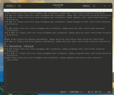 A卡2023最新AI画图教程3A主机安装ROCm运行Stable Diffusion画图Ubuntu 哔哩哔哩