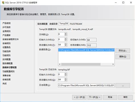 如何在Linux系统中关闭gdm linux关闭gdm 数据运维技术