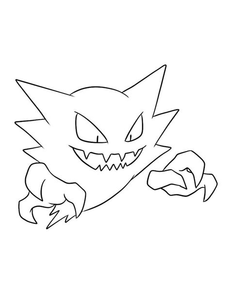 Haunter Pokemon Coloring Pages Free Printable