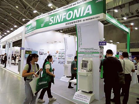 セミコン台湾 日系企業の取り組み2シンフォニアテクノロジー 電波新聞デジタル
