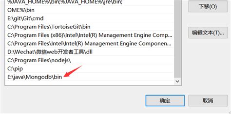 Mongodb——快速入门,2个小时足够了mongodb快速入门 Csdn博客 Mongodb——快速入门,2个小时足够了mongodb快速入门 Csdn博客