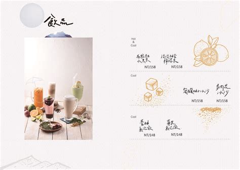 台北素食餐廳：卓也小屋誠品信義店，可以看到101大樓！慶祝生日快樂餐廳 陳小可的吃喝玩樂