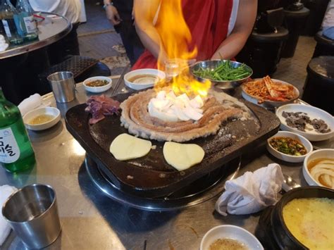병점 구들짱황소곱창 고소한 곱과 염통구이가 맛있어요 네이버 블로그