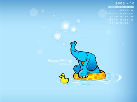 Php Array Splicing Php Tutorial Phpcn