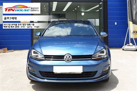 자동차 앞유리썬팅 재시공 골프7세대 과정 네이버 블로그