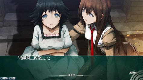 Chapter 10 Of Phenogram Rsteinsgate