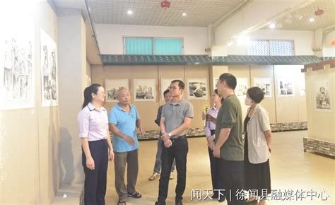 徐闻县政府门户网站