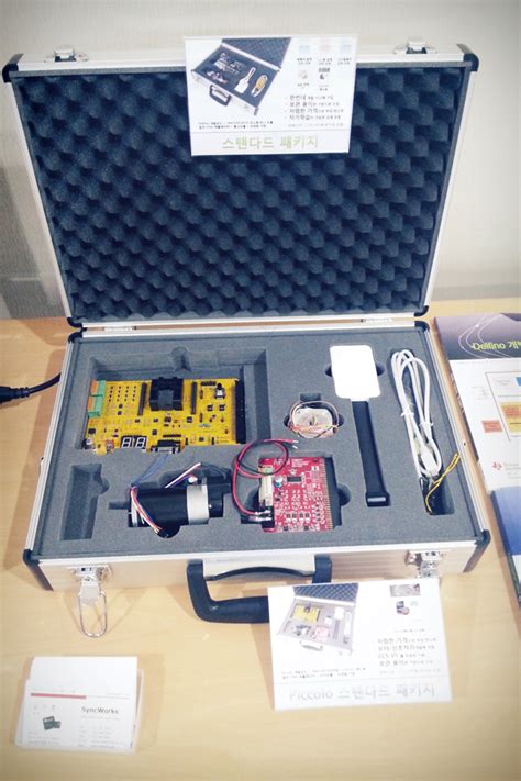 20호 싱크웍스 Tms320c2000 Mcu 무료 세미나 Ntrexgo 디바이스마트 엔티렉스 컨텐츠 통합 사이트