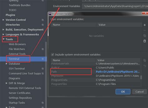 更换php版本后，phpstrom中的terminal中的php命令无法使用了