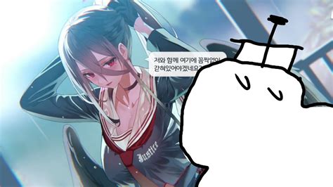 블루아카의 하네카와 하스미를 덕질해볼까 Youtube