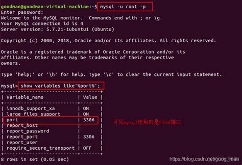 Window Mysql8开启远程连接 Windows Mysql远程连接卫斯理的技术博客51cto博客