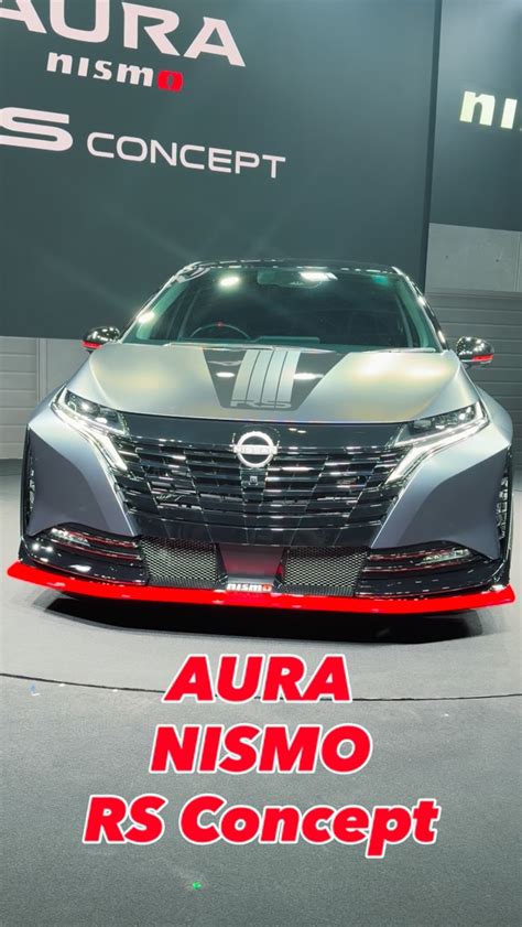 Nismo Super Gt 2026