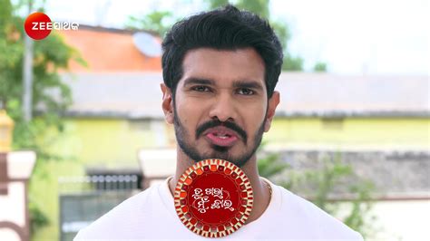 Zee Sarthak ଆପଣଙ୍କ ପାଇଁ ଆମ ସଂସାର ଆପଣଙ୍କ ପାଇଁ ଆମେ ଏକ ନମ୍ବର Ii ଆପଣଙ୍କର ନିସ୍ୱାର୍ଥପର ଆଦର ଓ