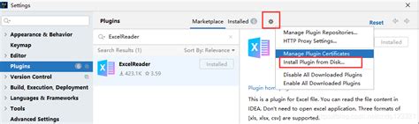 Idea插件系列（57）：excelreader插件——excel文档阅读器 Csdn博客