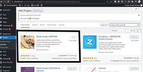 How To Add Captcha To Wordpress Contact Form 7