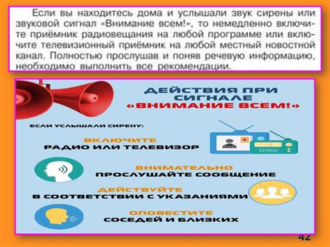 Чрезвычайные ситуации природного и биолого социального характера и их