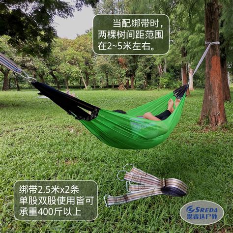 细网孔冰丝吊床户外单人网状吊床成人儿童掉床吊椅庭院秋千防侧翻虎窝淘