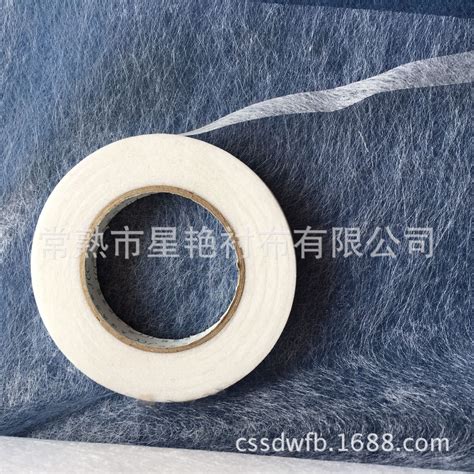 厂家直销跨境150CM宽双面胶膜 复合热熔胶衬PA热熔网膜无纺粘合衬 阿里巴巴