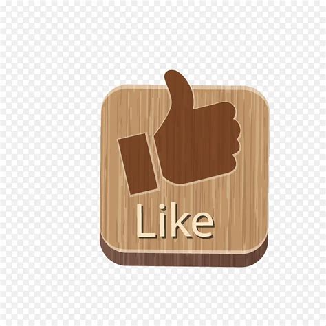 木纹点赞按钮png图片素材下载 图片编号qbakgbod 免抠素材网