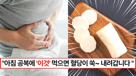 “아침에 일어나서 절대 하지마세요” 의사들이 제발 아침에 기상직후 하지 말라고 말리는 뇌혈관 막는 최악의 행동 5가지 뉴스위크