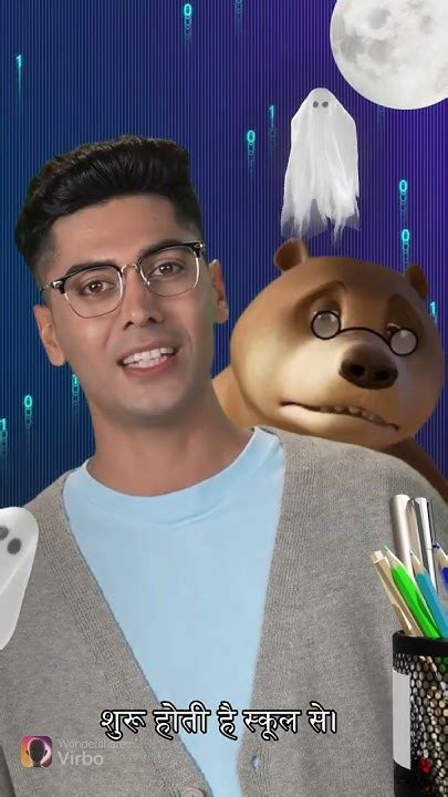 भालू का Journey Part 1 Youtube