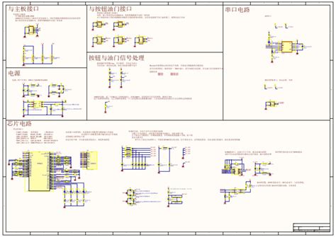 Foot Pedal Pdf Electronic Circuits Computing