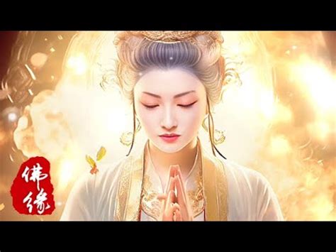 Buddhist Song