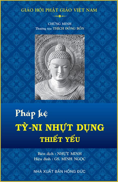 Pháp Kệ Tỳ Ni Nhựt Dụng Thiết Yếu Luật ThƯ ViỆn Hoa Sen