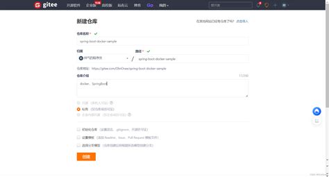 Idea同时同步代码到github和giteeidea项目同步 Csdn博客 Idea同时同步代码到github和giteeidea项目同步 Csdn博客