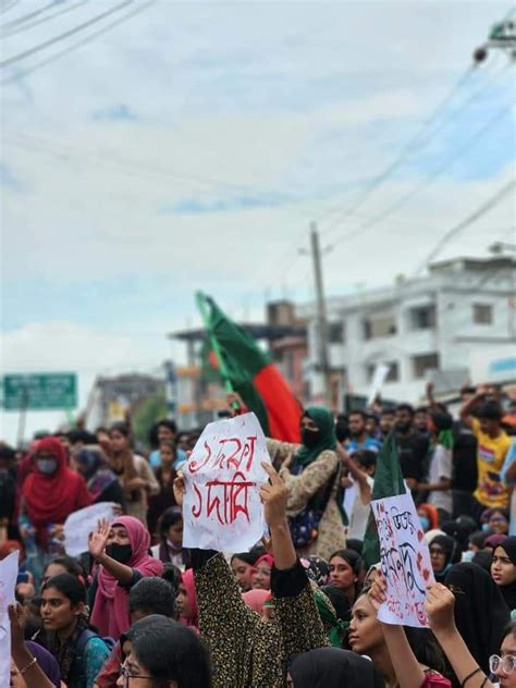 বৈষম্যবিরোধী ছাত্র আন্দোলন নওগাঁ Facebook